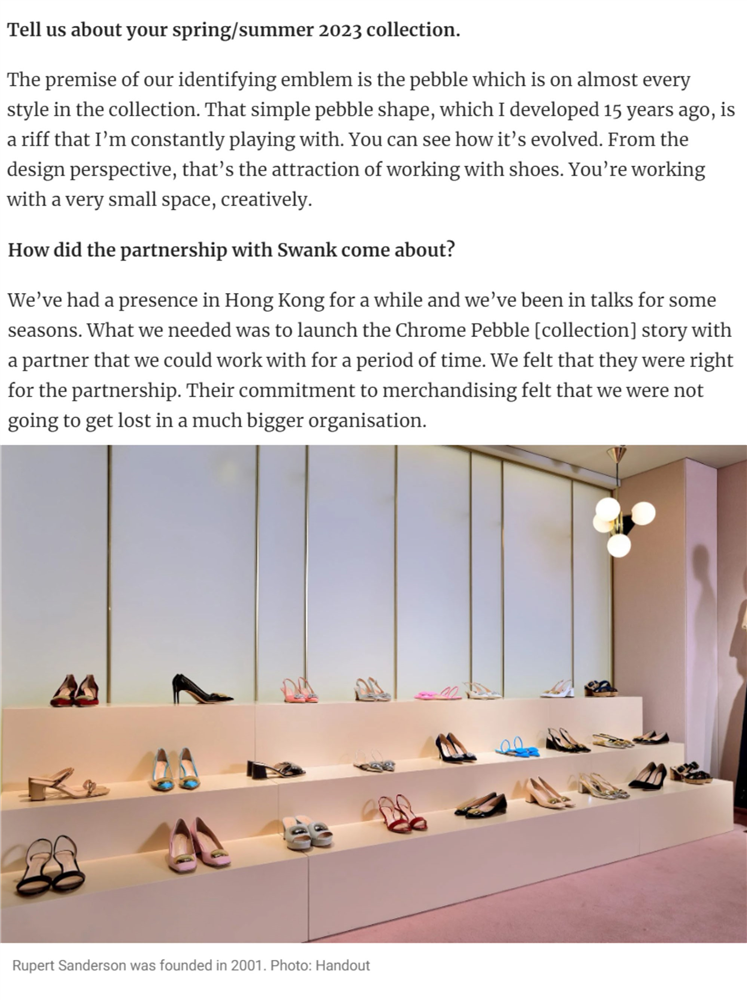 SWANK Rupert Sanderson | Unveiled SWANK Exclusive Styles